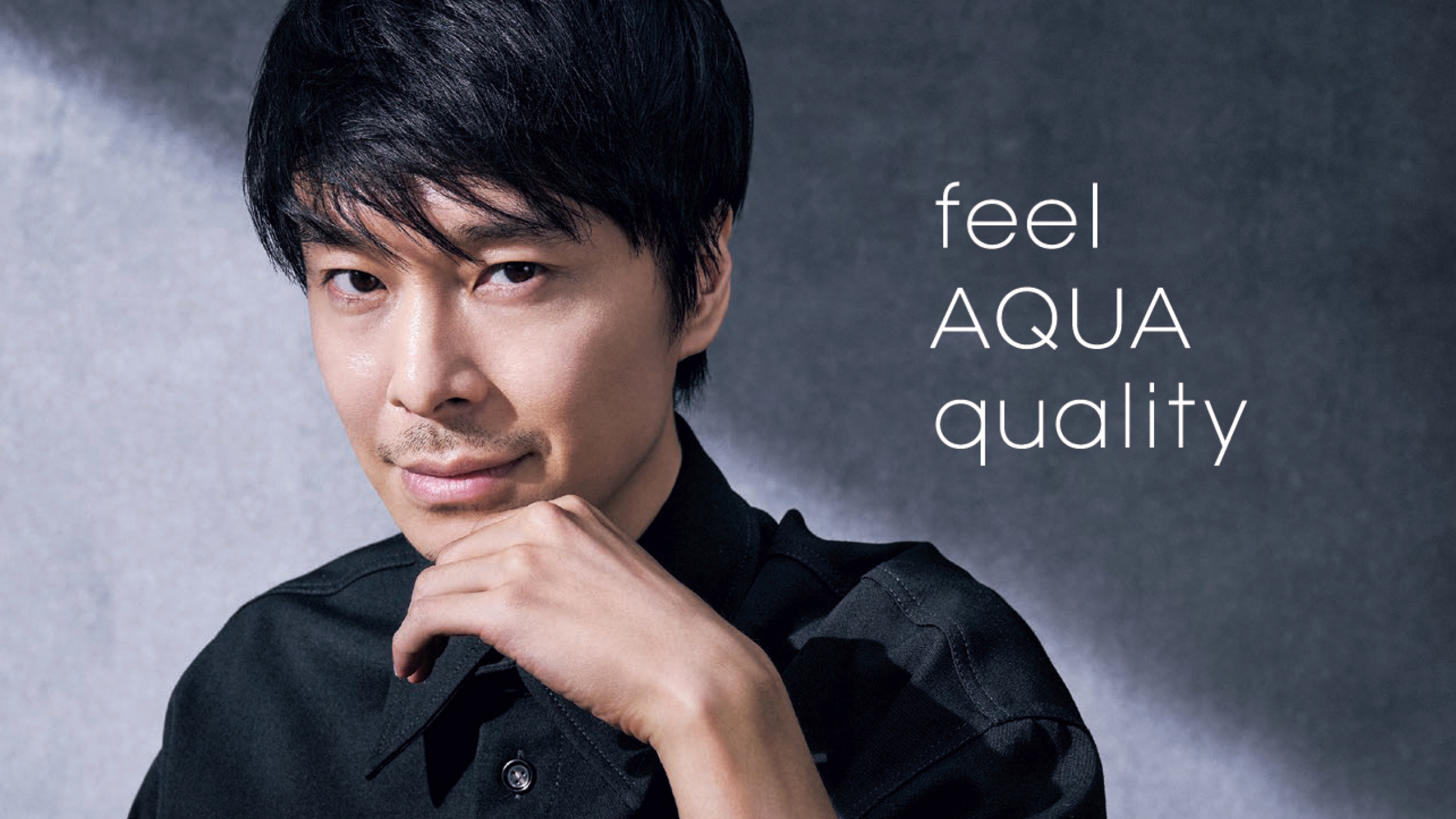 AQUA ブランドプロモーション | Works - 私たちの仕事 | 原宿サン・アド - Harajuku Sun-Ad